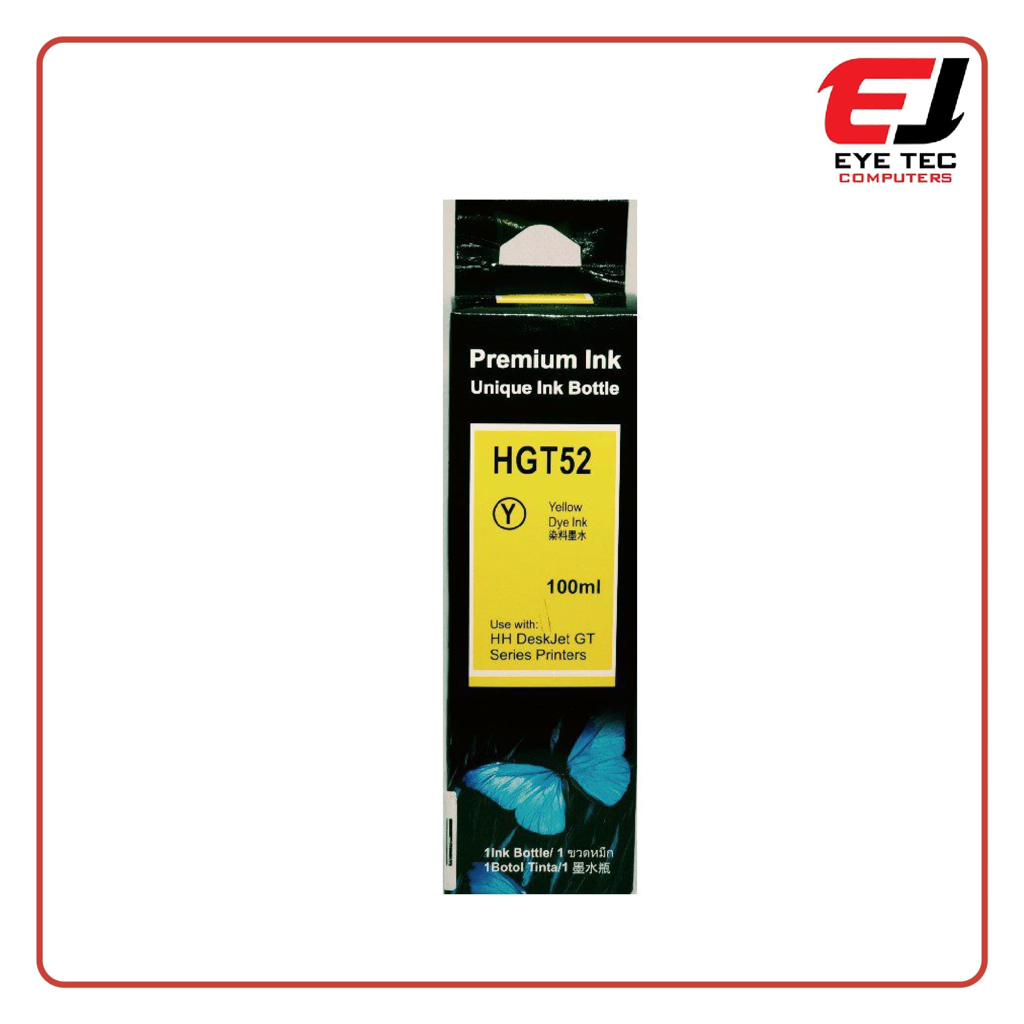 Eco Plus HP 70ml Yellow | EYE TEC Computers