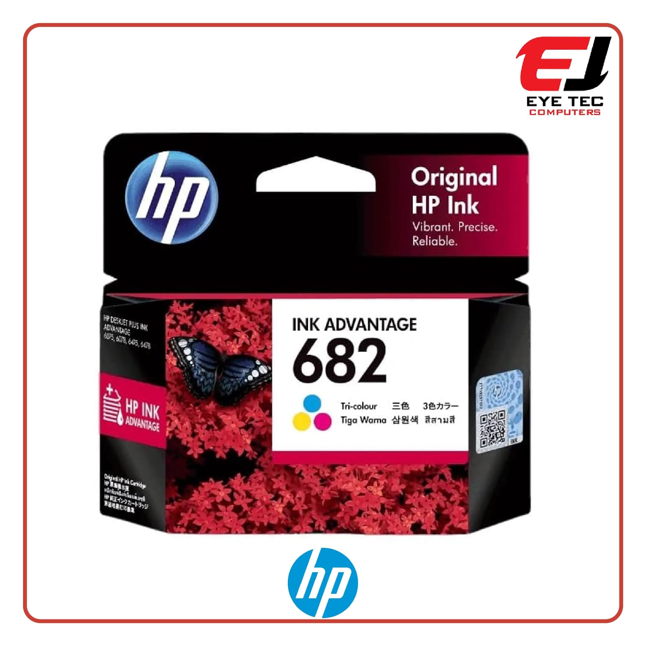 HP 682 Color Cartridge | EYE TEC Computers