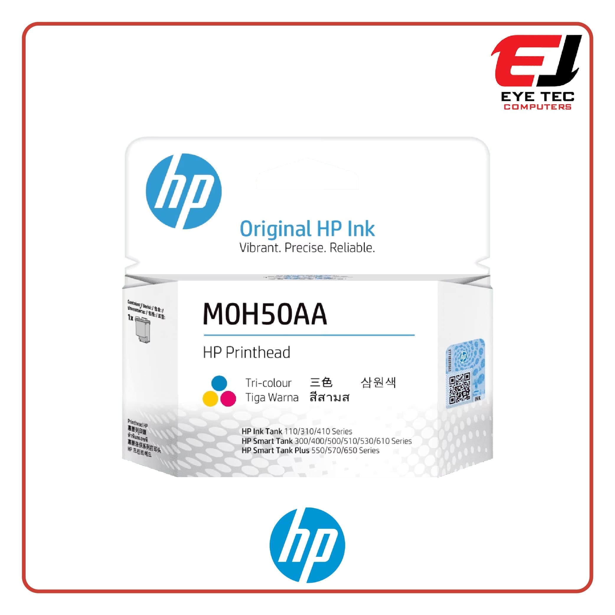 HP M0H50AA Color Printer Head (Smart Tank 200 , 500 , 600 , 700) | EYE TEC Computers